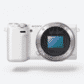 Sony NEX-5R